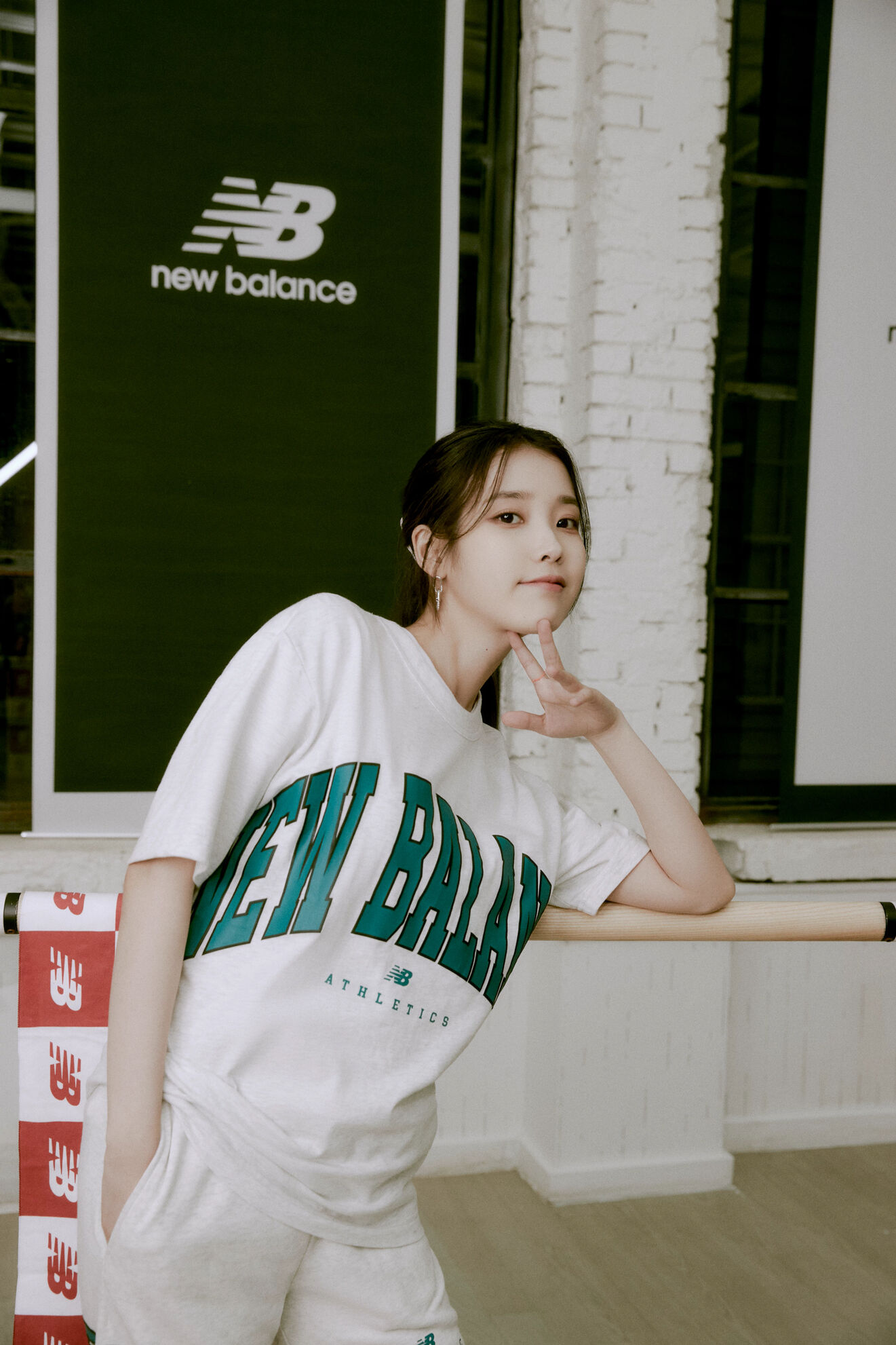 IU Collection - New Balance
