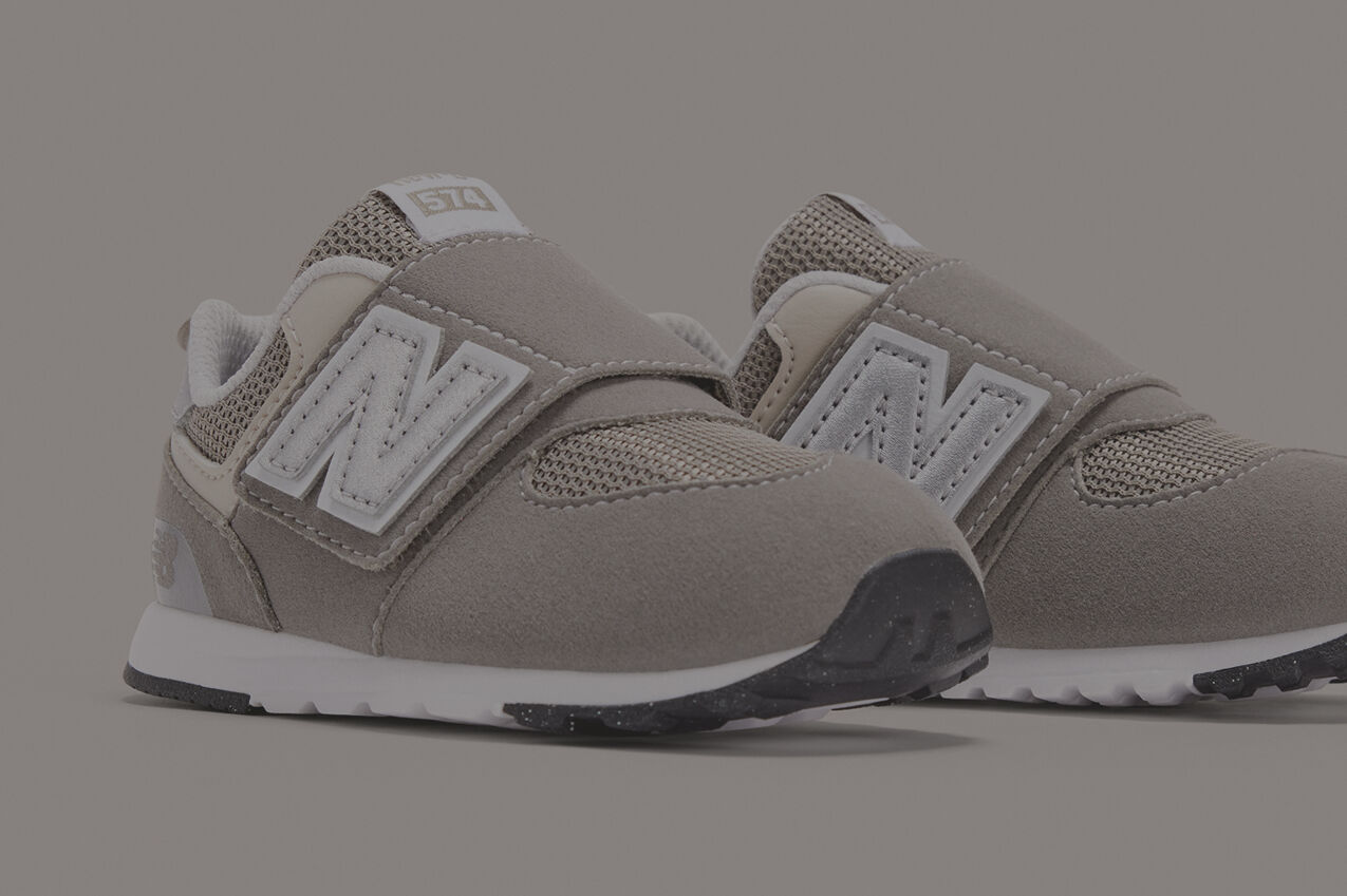 New-Balance-Kids - New Balance